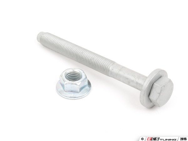 Rein - 7L0505466D - Rear Sway Bar End Link - Right