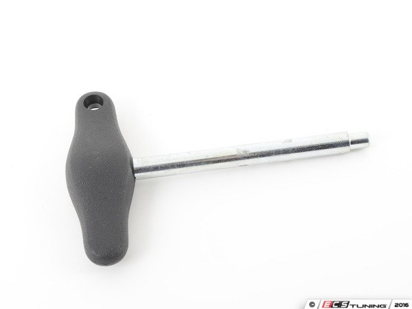 Genuine Mercedes Benz - 112589096100 - MOUNTING TOO