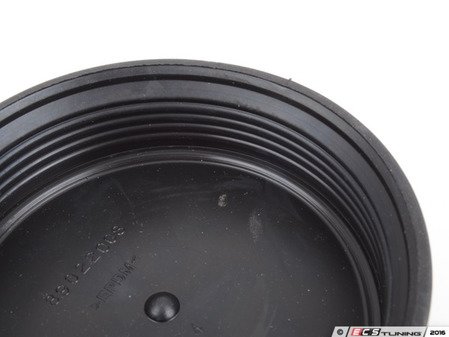 Genuine Volkswagen Audi - 3C0941607D - Halogen Headlight Cover (3C0 941 ...