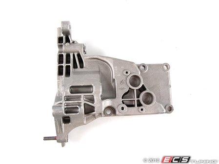 Genuine BMW - 12317533840 - Alternator Supporting Bracket (12-31-7-533-840)