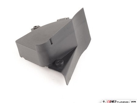 Genuine BMW - 51248234693 - LOCK COVER (51-24-8-234-693)