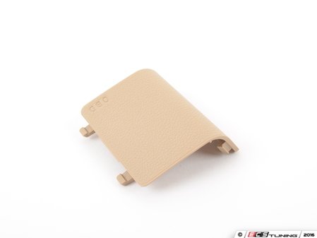 Genuine BMW - 51437147545 - COVER (51-43-7-147-545)