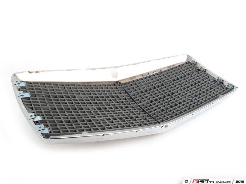 URO - 1268800883 - Radiator Grille