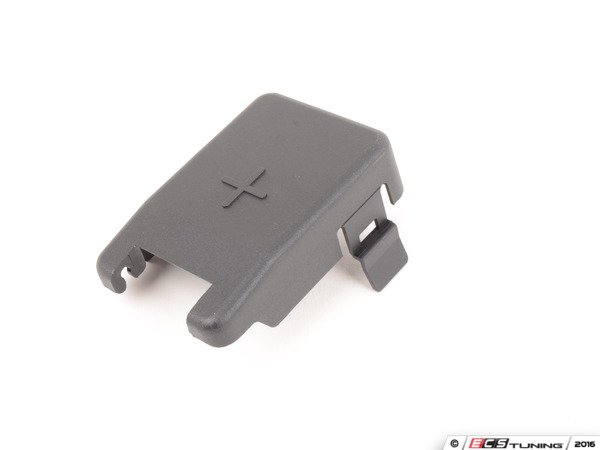 Genuine BMW - 61138385158 - COVER, BASE B+ - (NO LONGER AVAILABLE) (61 ...