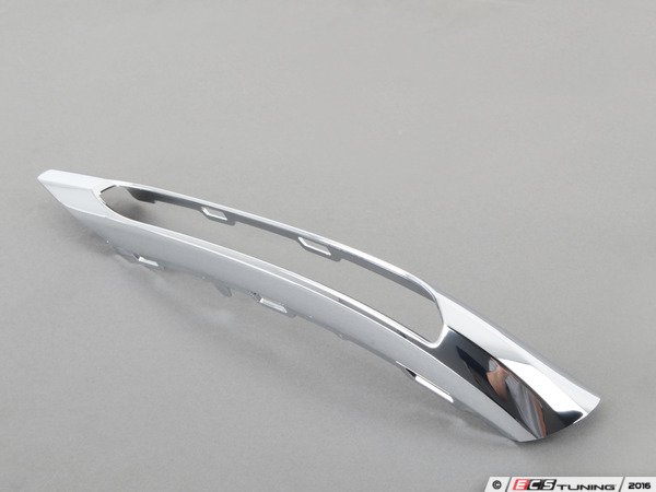 Genuine Mercedes Benz - 2048852974 - ORNAMENTAL M