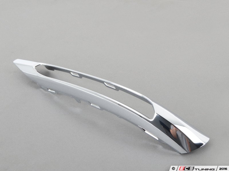 Genuine Mercedes Benz - 2048852974 - ORNAMENTAL M