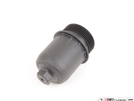 Genuine Volkswagen Audi - 0B5325240B - DSG Transmission Cooling Filter ...