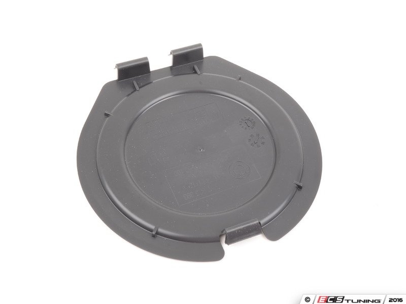 Genuine BMW - 51757325393 - F15 Subframe Underbody Cover - Rear (51-75 ...