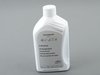 Genuine Volkswagen Audi - G055515A2 - Transfer Case Oil - priced each ...