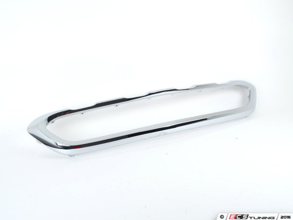 Genuine Mercedes Benz - 2538851625 - TRIM BUMPER