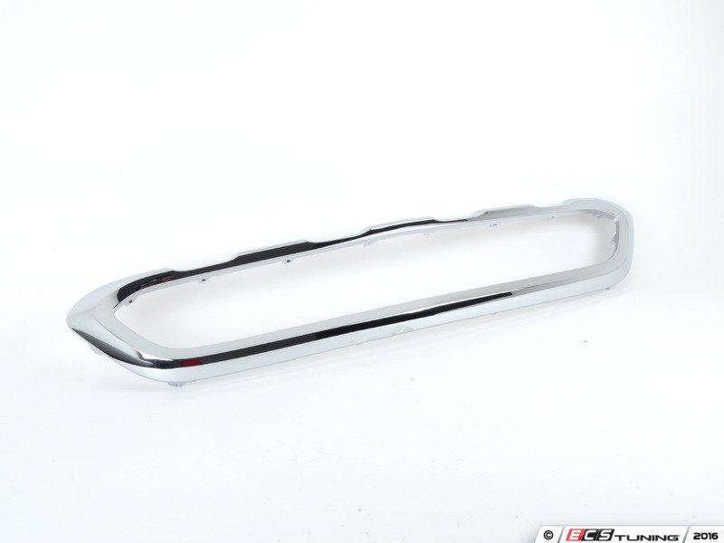 Genuine Mercedes Benz - 2538851625 - TRIM BUMPER