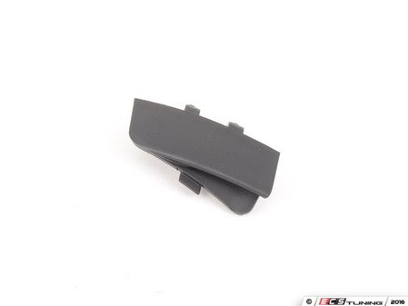 Genuine MINI - 51452752772 - COVER (51-45-2-752-772)