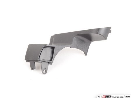 Genuine BMW - 51167233064 - Lower Mirror Cover - Right (51-16-7-233-064)