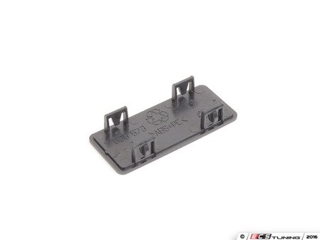 Genuine BMW - 51447111791 - COVER (51-44-7-111-791)