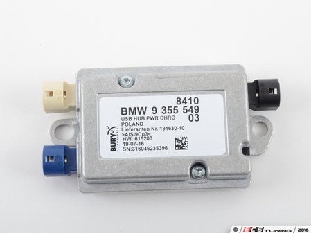 Genuine BMW - 84109355549 - USB HUB (84-10-9-355-549)