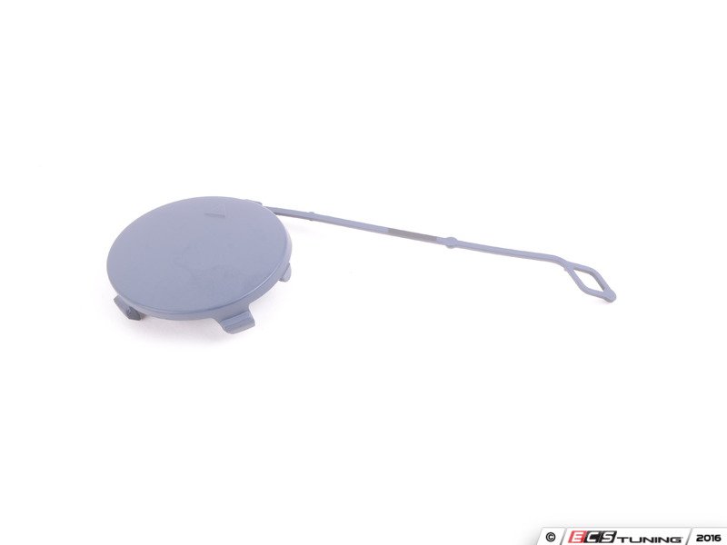 Genuine BMW - 51118037270 - COVER (51-11-8-037-270)