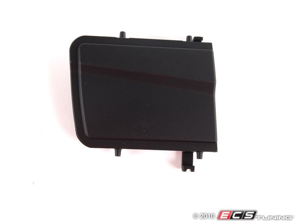 Genuine BMW - 51437151302 - COVER (51-43-7-151-302)