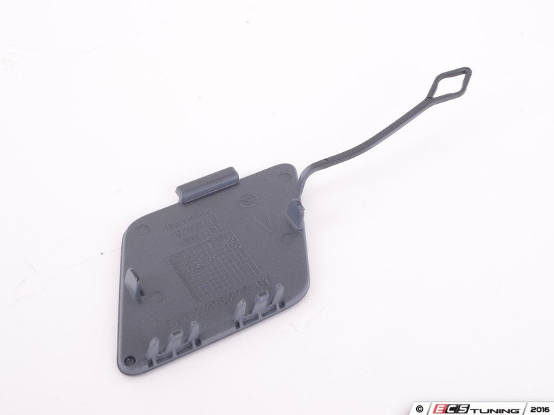Genuine BMW - 51117335048 - COVER, TOW FITTING, (51-11-7-335-048)