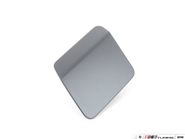 Genuine BMW - 51118059937 - COVER, SPRAY NOZZLE, PRIMED (51-11-8-059-937)