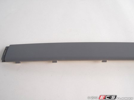 Genuine BMW - 51117005985 - Bumper Guard (51-11-7-005-985)