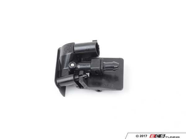 Genuine BMW - 61667183343 - E71 Spray Nozzle (61-66-7-183-343)