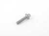 Genuine BMW - 31106794380 - TORX BOLT (31-10-6-794-380)