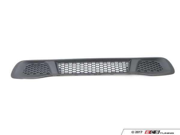 Genuine Mercedes Benz - 4518880423 - LOWER GRILLE