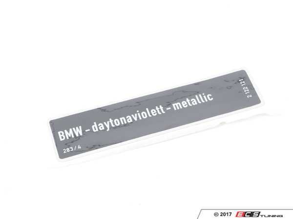 Genuine BMW - 71212122121 - LABEL PLATE (71-21-2-122-121)