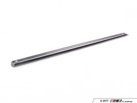 Genuine BMW - 51131871695 - FRT DOOR MLDG (51-13-1-871-695)