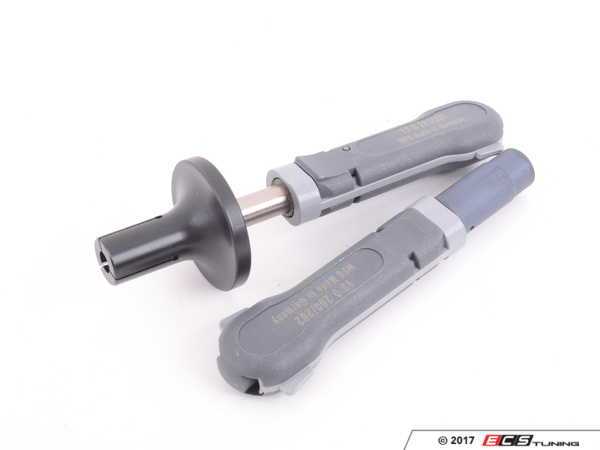 Genuine BMW - 83300496668 - TOOLS (83-30-0-496-668)