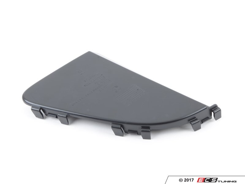 Genuine BMW - 51117374206 - COVER, GRILL, CENTER - (NO LONGER AVAILABLE ...