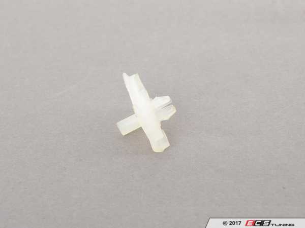 Genuine Mercedes Benz - 0069883078 - CLIP WHITE