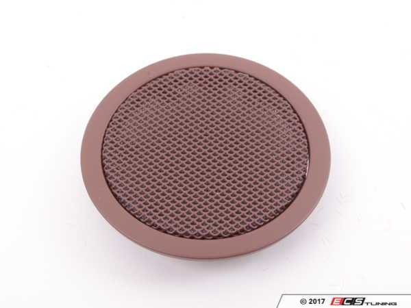 Genuine BMW - 51427216850 - TRIM, HIGH-RANGE SPE (51-42-7-216-850)