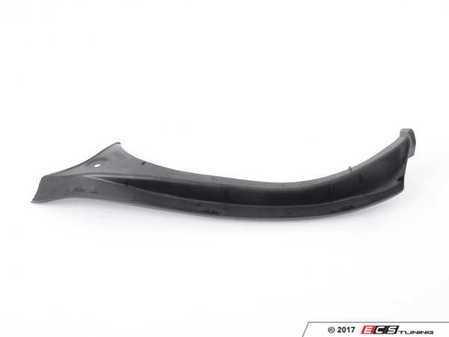 Genuine BMW - 51717033260 - COVER (51-71-7-033-260)