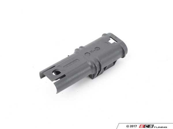 Genuine BMW - 12527542865 - COVERING CAP (12-52-7-542-865)