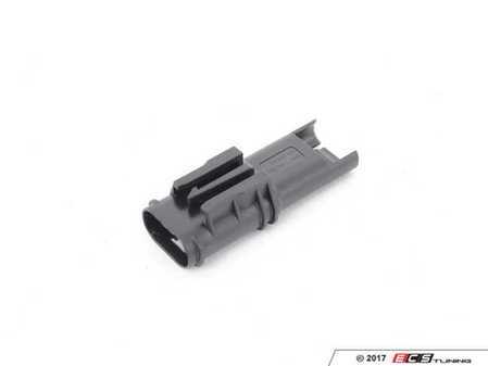 Genuine BMW - 12527542865 - COVERING CAP (12-52-7-542-865)