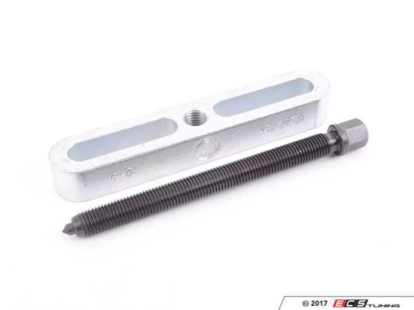 Genuine BMW - 83300490483 - PULLER (83-30-0-490-483)