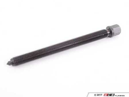 Genuine BMW - 83300490483 - PULLER (83-30-0-490-483)