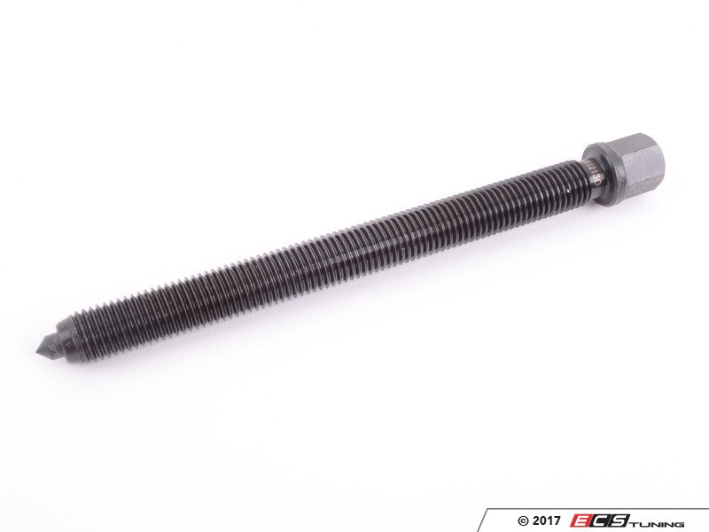 Genuine BMW - 83300490483 - PULLER (83-30-0-490-483)