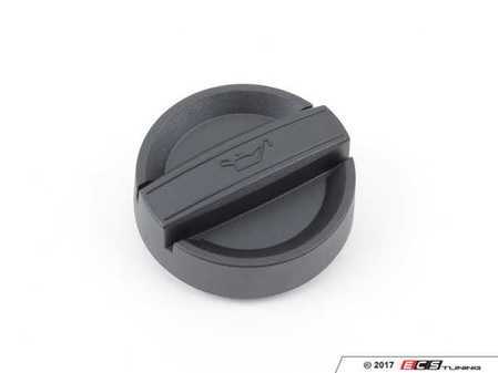 Genuine BMW - 11127575032KT - Engine Cover Kit