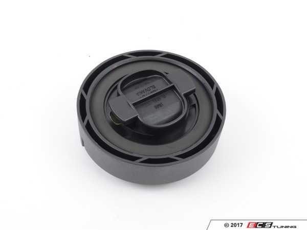 Genuine BMW - 11127575032KT - Engine Cover Kit
