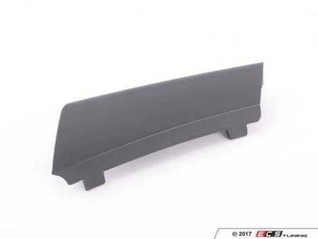 Genuine BMW - 51117203792 - E89 Lower Trim Cover - Right (51-11-7-203-792)
