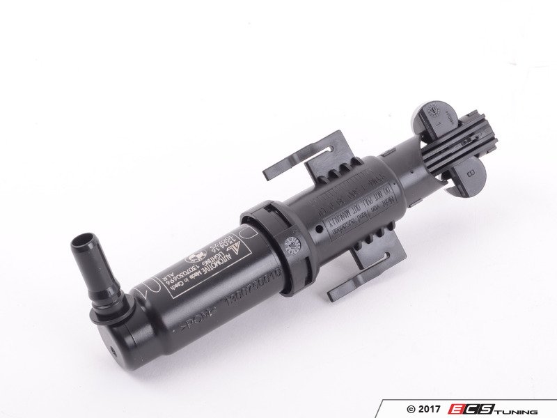 Genuine BMW - 61677341542 - HIGH PRESSURE JET, R (61-67-7-341-542)