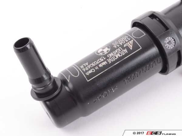 Genuine BMW - 61677341542 - HIGH PRESSURE JET, R (61-67-7-341-542)