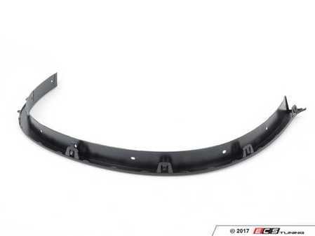 Genuine BMW - 51777176235 - COVER, WHEEL ARCH (51-77-7-176-235)
