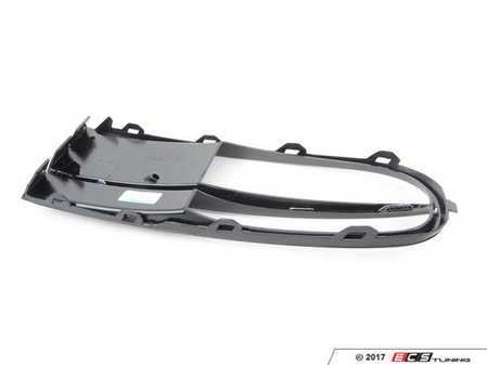 Genuine Volkswagen Audi - 5C5854661C9B9 - GRILLE (5C5 854 661 C 9B9)