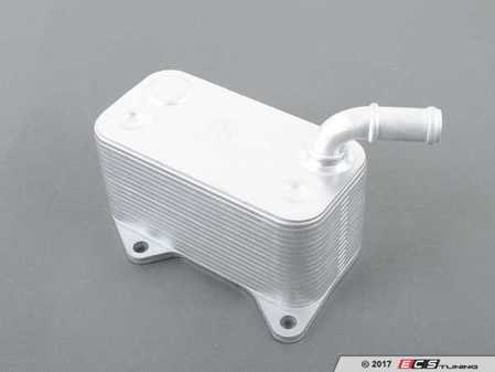 URO - 06D117021C - Engine Oil Cooler