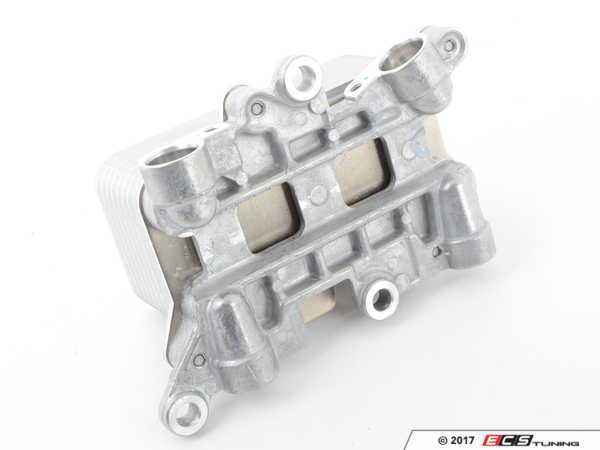 Genuine Volkswagen Audi - 7P0317037 - Transmission Fluid Oil Cooler ...