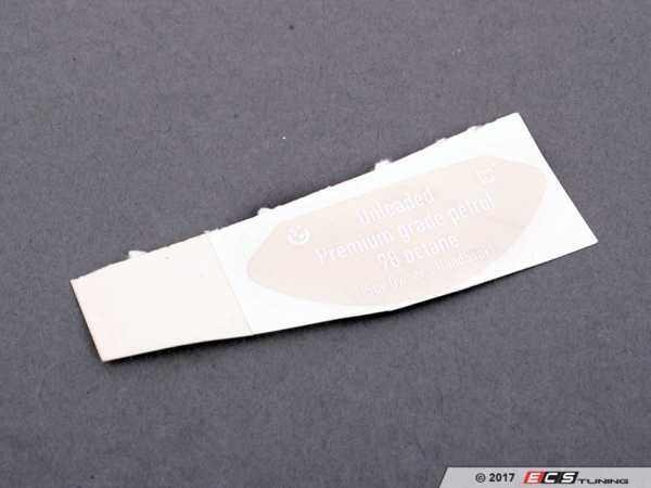 Genuine BMW - 71212122248 - LABEL (71-21-2-122-248)