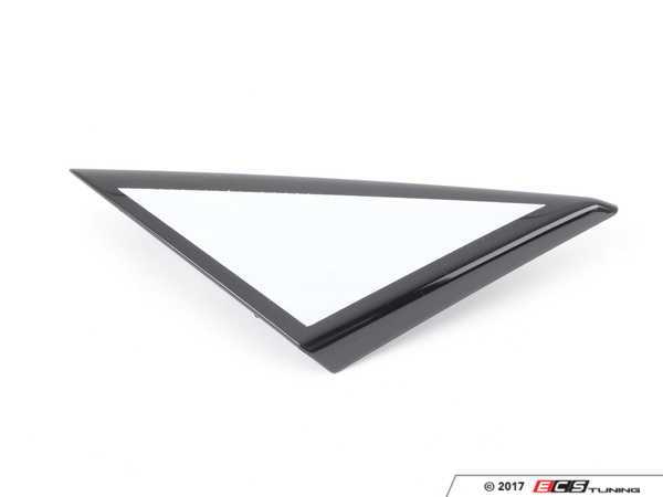 Genuine Volkswagen Audi - 8V5837637A5FQ - TRIM (8V5 837 637 A 5FQ)